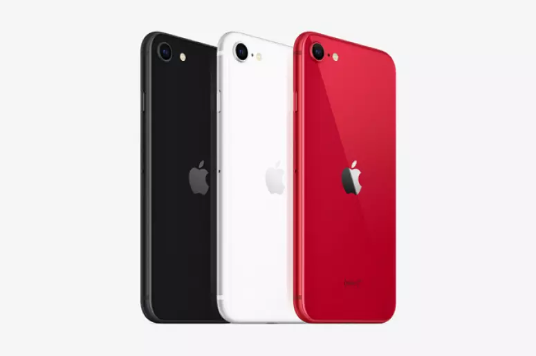 Apple hat ein neues iPhone vorgestellt. Es kostet 40.000 Rubel, der Verkauf beginnt am 23. April 107655_1