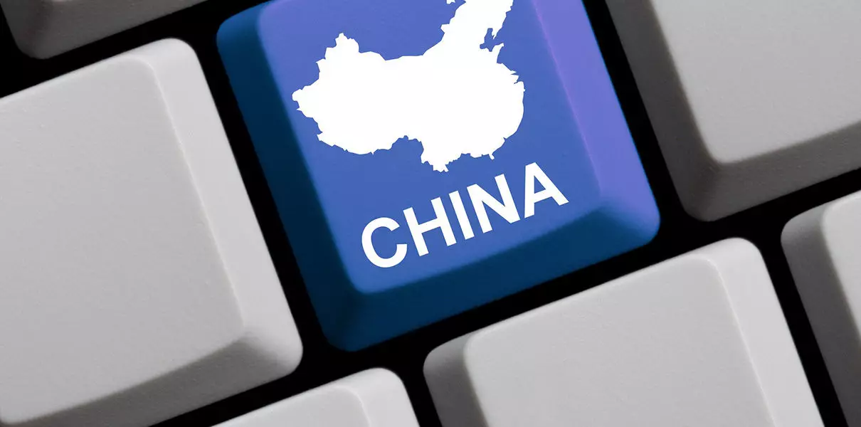 China na -arụ ọrụ n'ịrụ ọrụ ọchịchị cyber