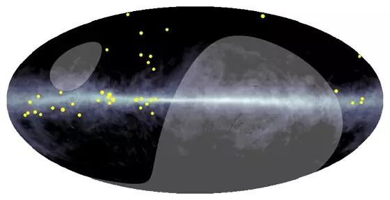 Somon yo'lida gamma-nur tarqalishining birinchi izlarini topdi 42644_1