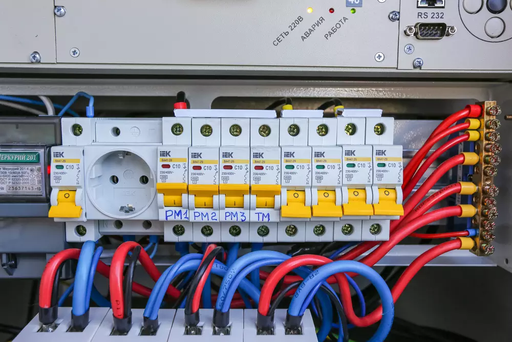 21,4 miljard roebel zal worden toegewezen voor de ontwikkeling van huishoudelijke apparatuur voor 5G-netwerken