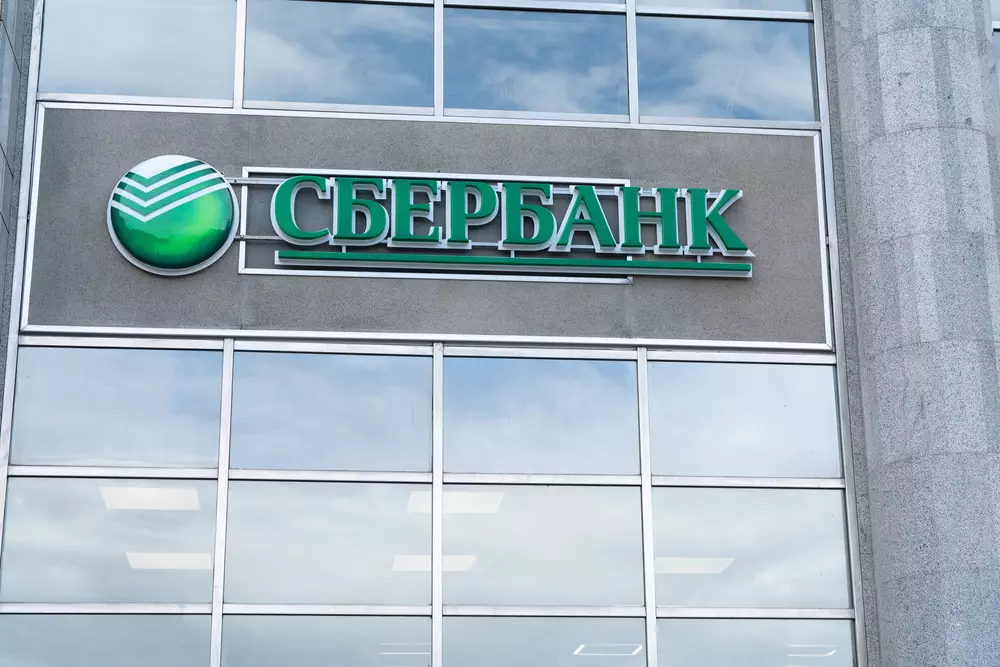 Sberbank sou entènèt te lanse yon asistan vwa "Asistan" nan yon fòma tès