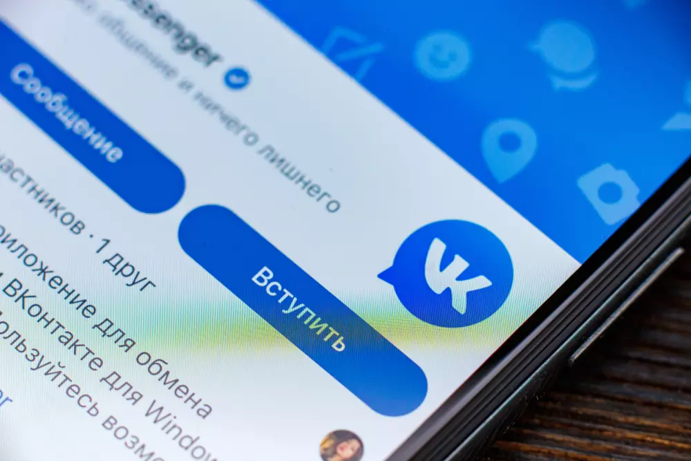 VKontakte začal uživatele varovat před nebezpečím odmítnutí očkování