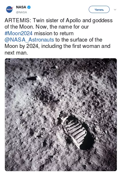 नासाने आर्टेमिस चंद्र कार्यक्रमासाठी नवीन योजना मंजूर केली आहे. काय बदलले ते आम्ही तुम्हाला सांगतो 47178_2