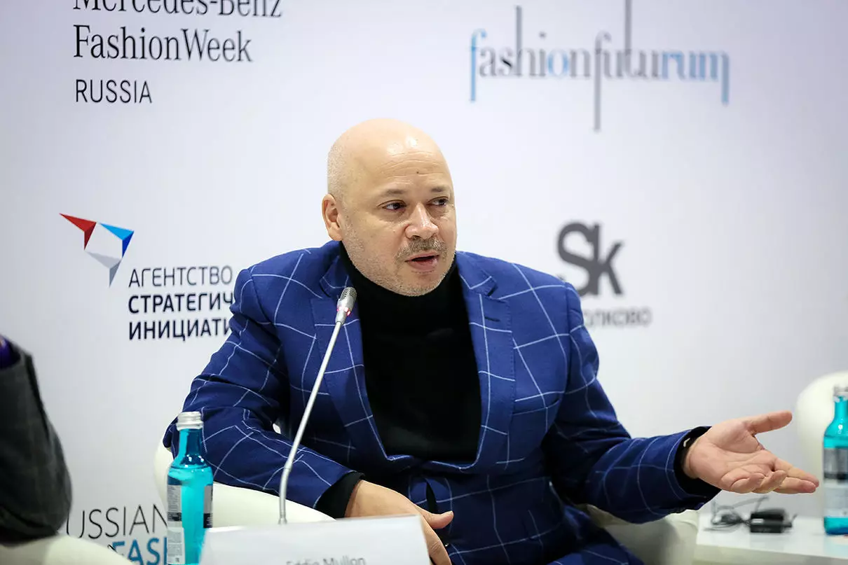 Fashion Futurum: Jak technologie mění módní průmysl 57397_2