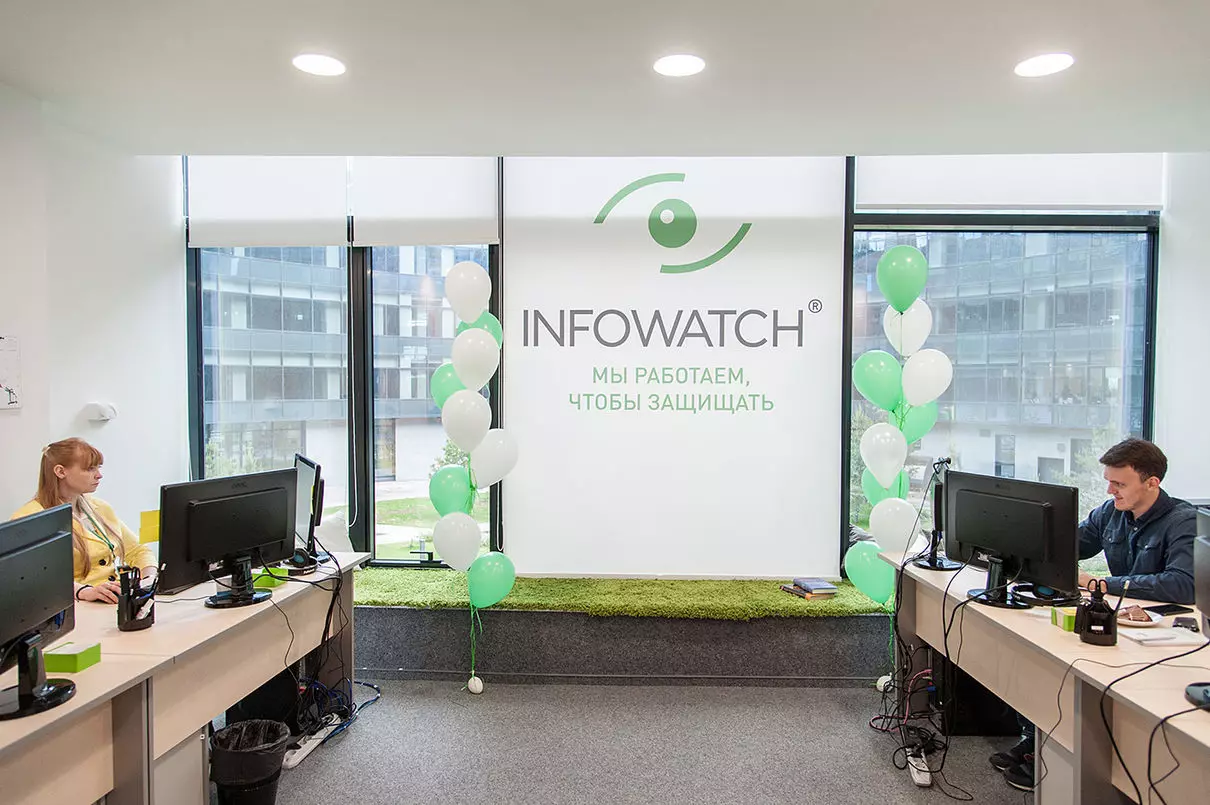 Natalya Kasperskaya abrió la oficina de InfoWatch en Innopolis 57476_1