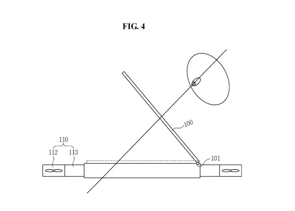 Samsung patenterer øjenstyret flyvende display 59097_1