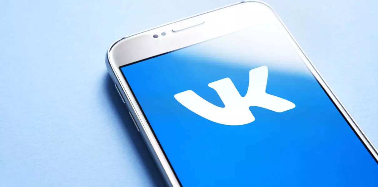 VKontakte startet den Test des VK Pay-Zahlungssystems