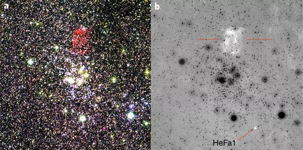 Una nga nakita sa mga syentista ang usa ka planetary nebula libot sa usa ka puti nga dwano 63638_1