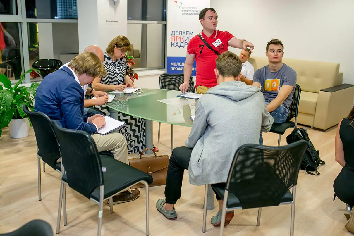 Neurohackathon: en dialog mellom vitenskap og næringsliv 65632_5