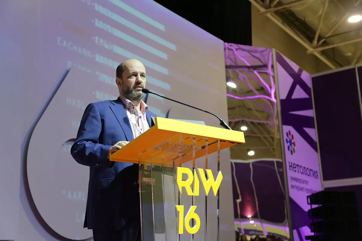 RIW2016: Crecemento moderado e unha revolución legal por diante para a economía dixital 71246_3