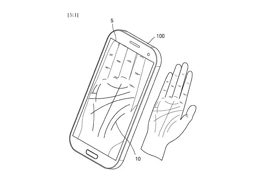 Samsung patentlangan palma identifikatori 71270_1